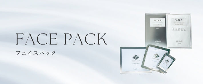 美しさで箔をつける BEBEAURA OFFICIAL(ビボーラオフィシャル) – BEBEAURA Store