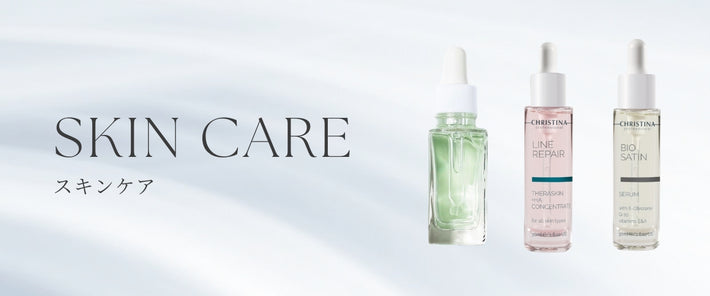 美しさで箔をつける BEBEAURA OFFICIAL(ビボーラオフィシャル) – BEBEAURA Store