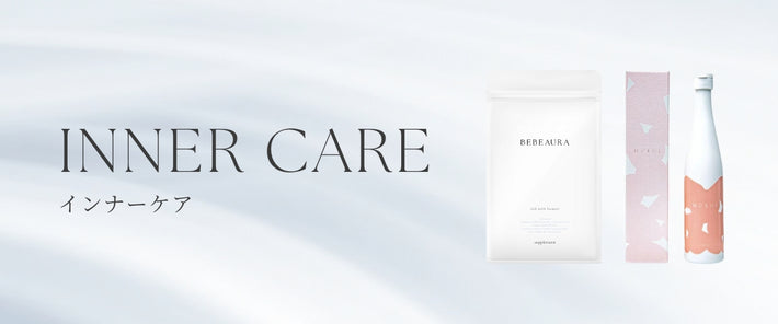 美しさで箔をつける BEBEAURA OFFICIAL(ビボーラオフィシャル) – BEBEAURA Store